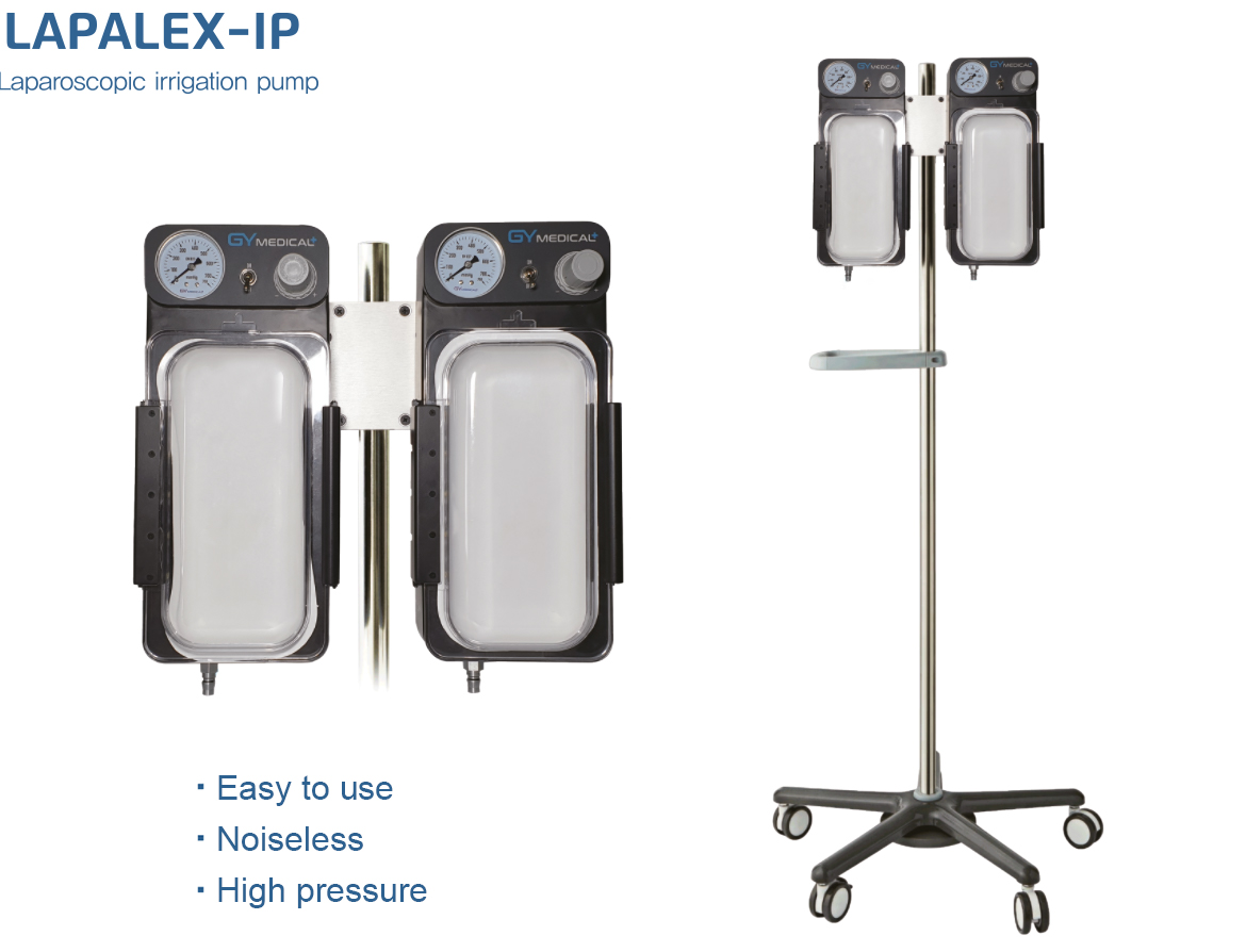 ETC | (주)가영메디칼